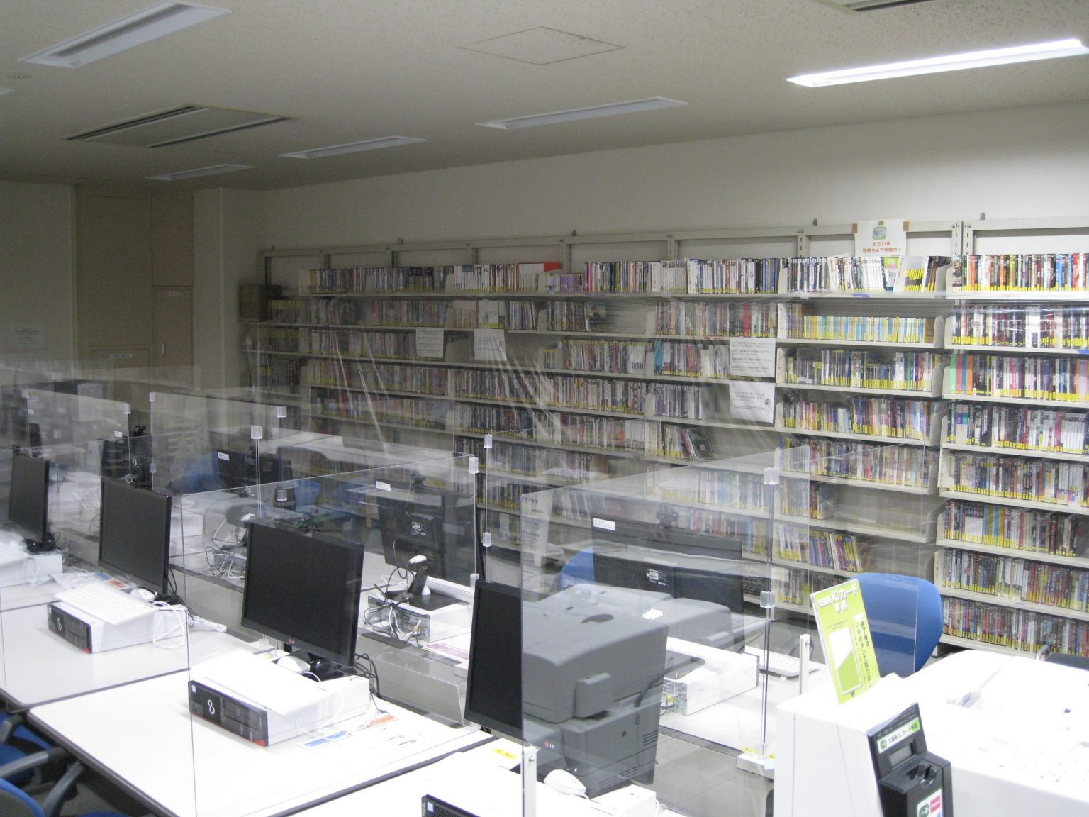 215 AVライブラリ – 教育情報化支援室